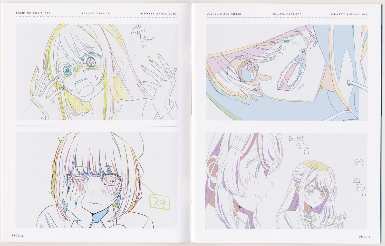 [oshi no ko] arima kana hoshino aquamarine hoshino ruby kotobuki minami seifuku sketch tagme ...